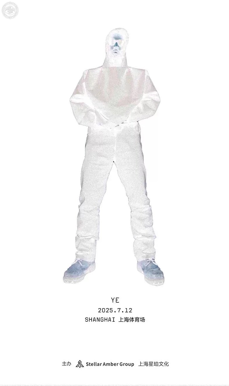 Ye Live in Shanghai at Shanghai Stadium | SmartShanghai