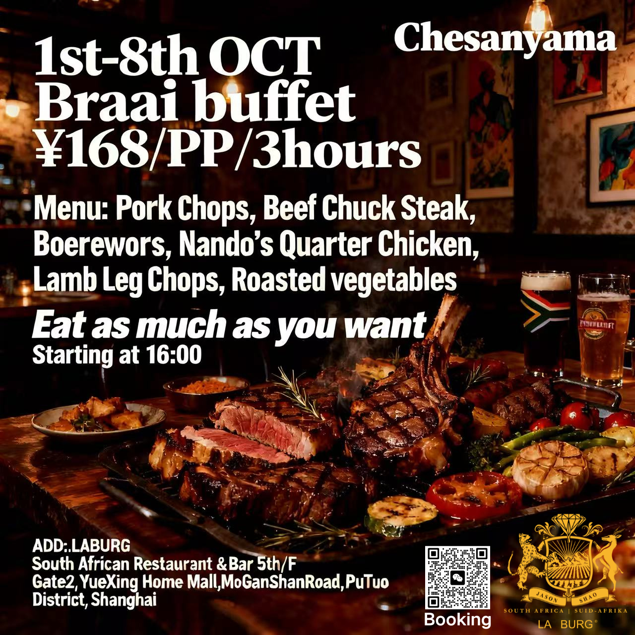 Braai Buffet (Chesanyama) | SmartShanghai