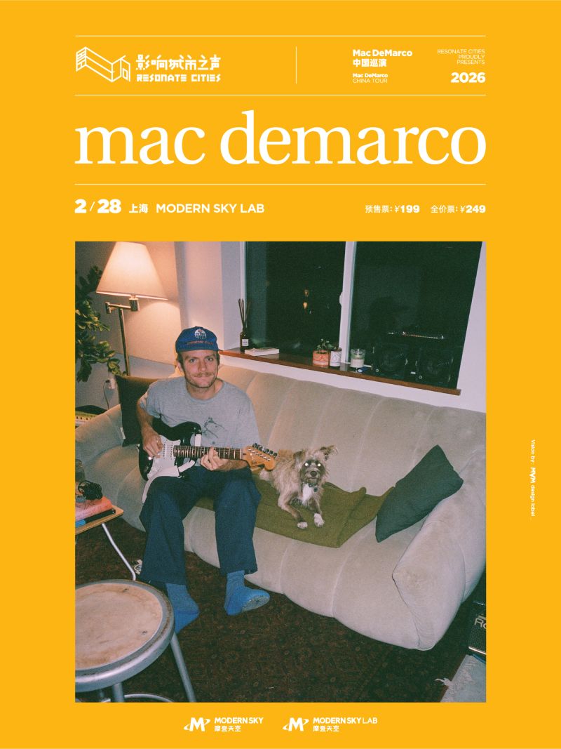Mac DeMarco Live in Shanghai 2026 at Modern Sky Lab | SmartShanghai