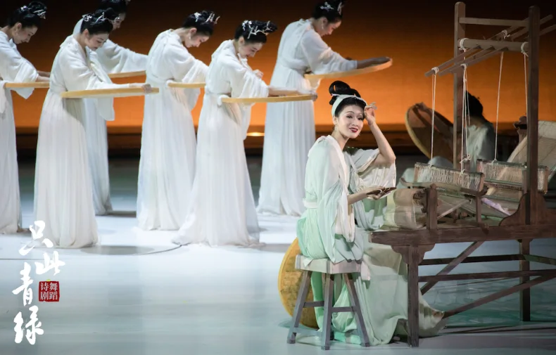 Only This Green: A Dance Drama Inspired by “A Panorama of Rivers and ...