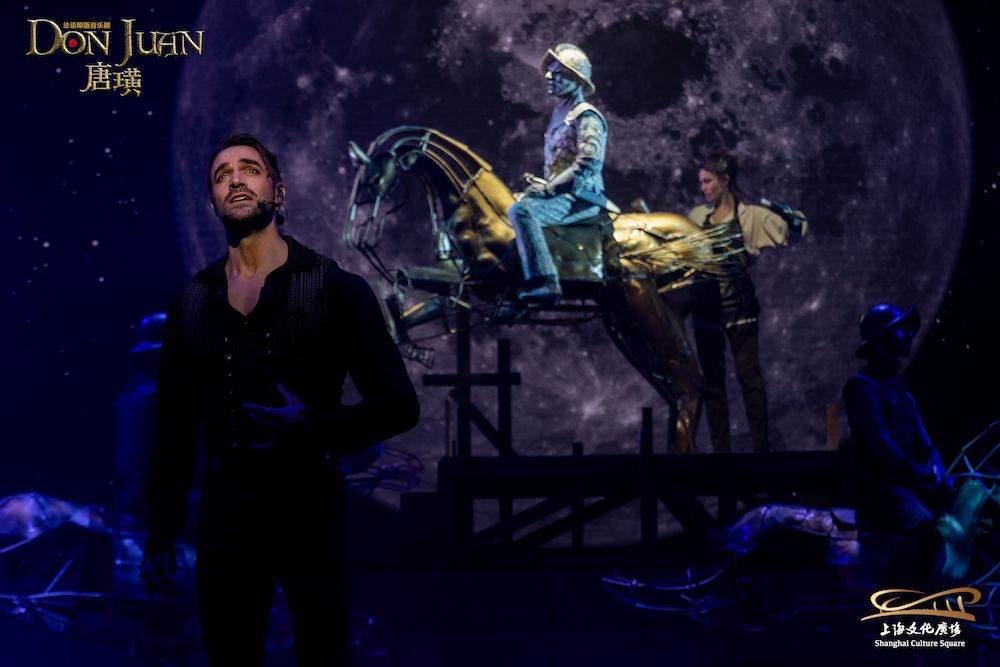 French Musical Don Juan at Shanghai Culture Square | SmartShanghai
