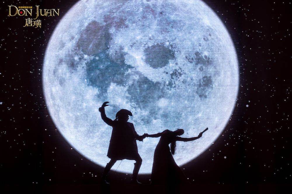 French Musical Don Juan at Shanghai Culture Square | SmartShanghai