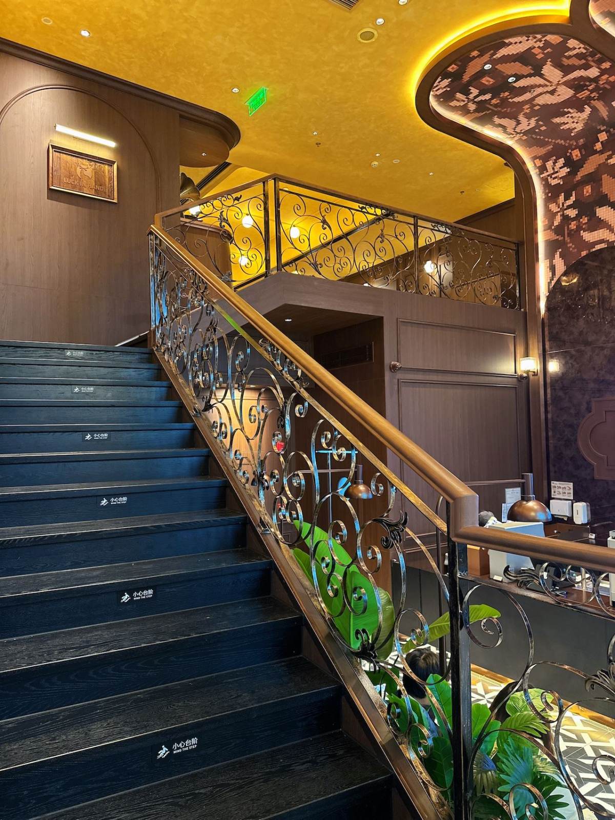 Luckin Coffee (Lanhai International Plaza) Shanghai - Cafes, Pudong ...