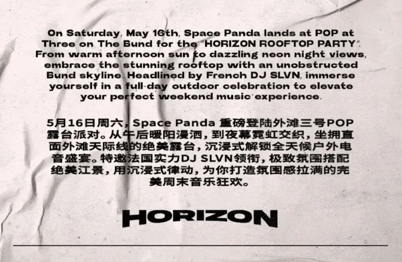 Space Panda Presents: Horizon Sunset Rooftop Party ft. SLVN at POP ...