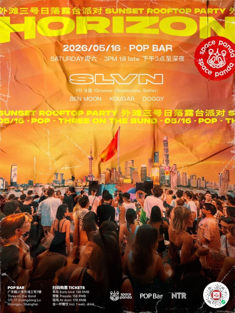 Space Panda Presents: Horizon Sunset Rooftop Party ft. SLVN at POP ...